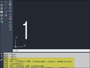 오토캐드(AUTO CAD) 리습(Lisp) 선택 함수 SSGET ENTSEL